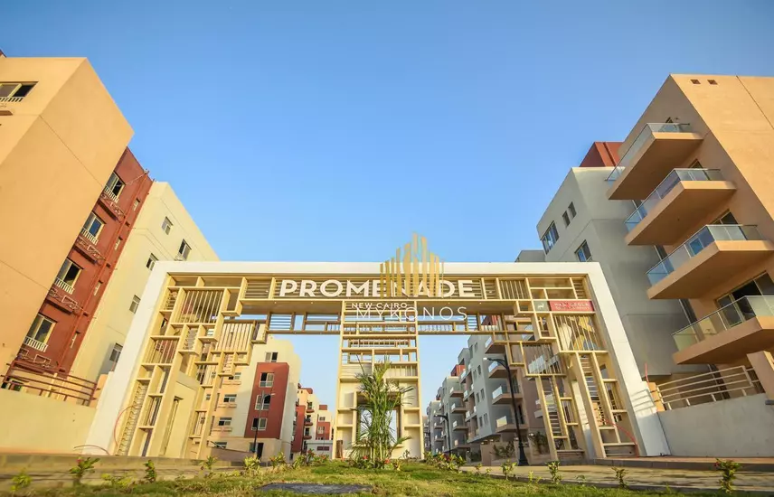 كمبوند بروميناد التجمع الخامس Promenade new cairo تفاصيل واسعار