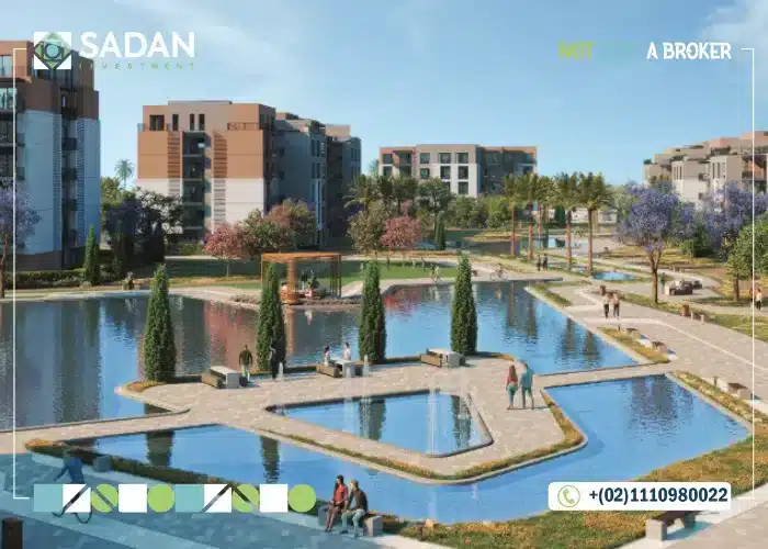 كمبوند هاب تاون حسن علام المستقبل سيتي Hap Town Mostakbal City أسعار ...