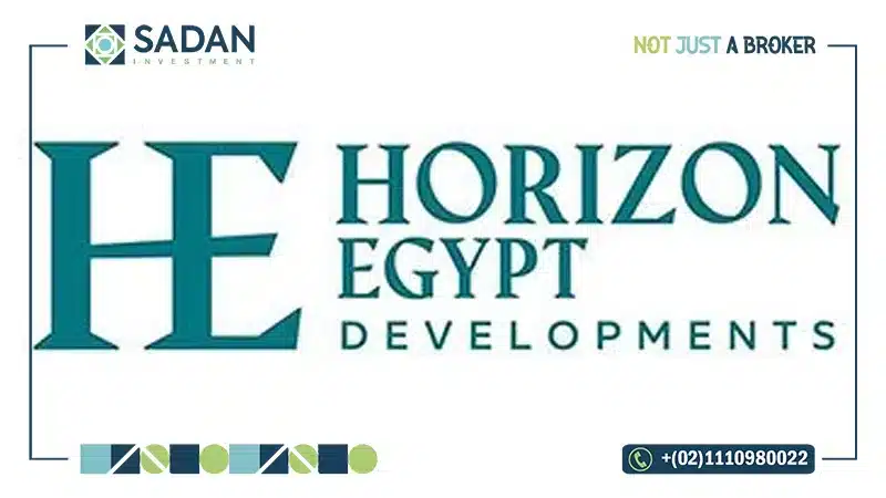 مول سعادة القاهرة الجديدة Saada Mall تفاصيل وأسعار