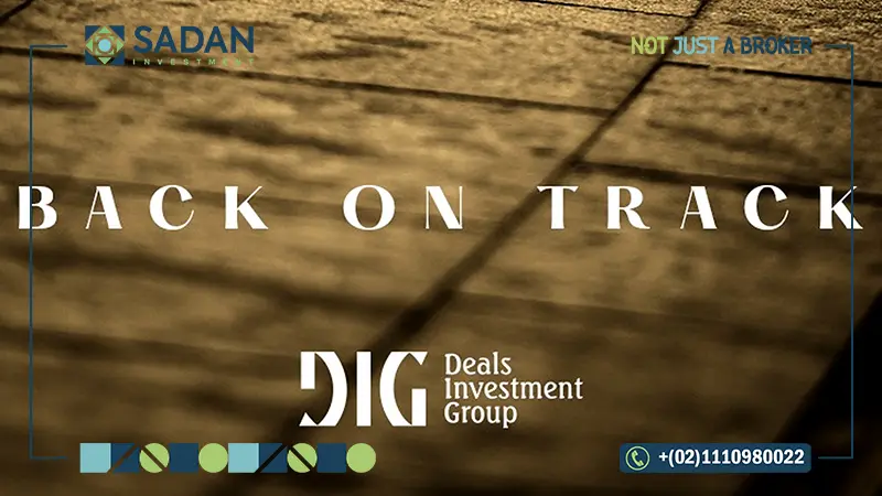 مول تراك 15 العاصمة الإدارية Track 15 New Capital أسعار وتفاصيل