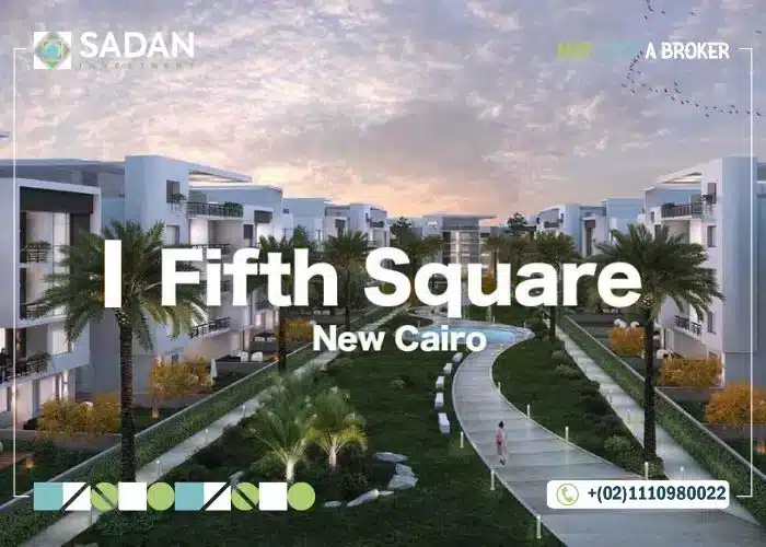 Fifth Square New Cairo Compound Prices and Details