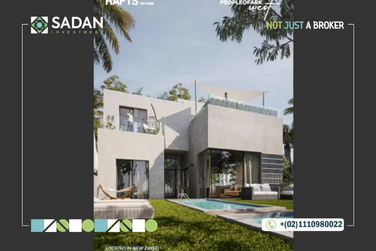 Compound Rafts New Zayed Prices and Details