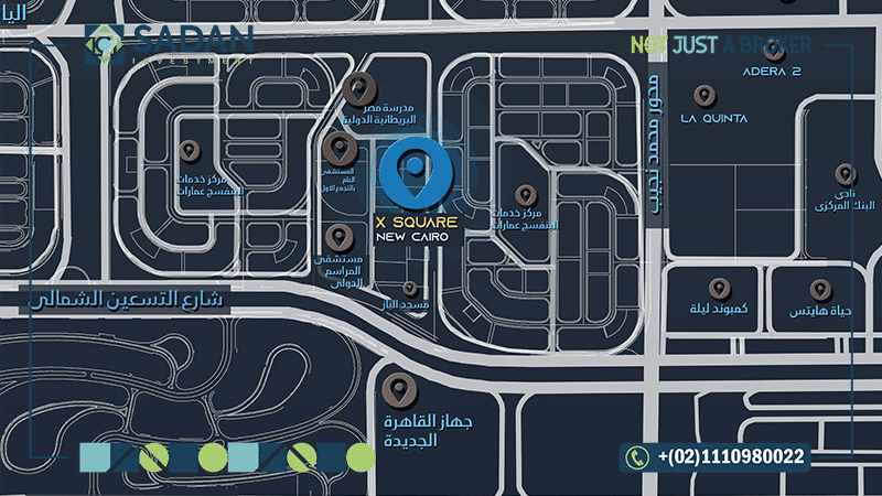 مول اكس سكوير التجمع الخامس X Square New Cairo أسعار ومساحات